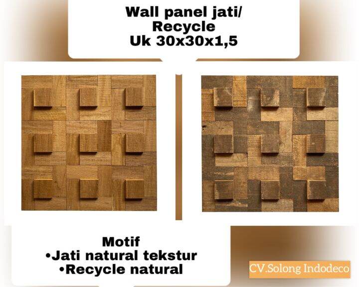 Hiasan Dinding Panel Dinding Kayu Jati Ukuran 30x30x1,4 | Lazada Indonesia