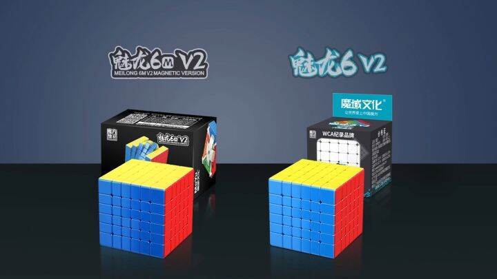[JPEARLY] Moyu Cubing Classroom Meilong 6x6 V2 | Standard / Magnetic ...