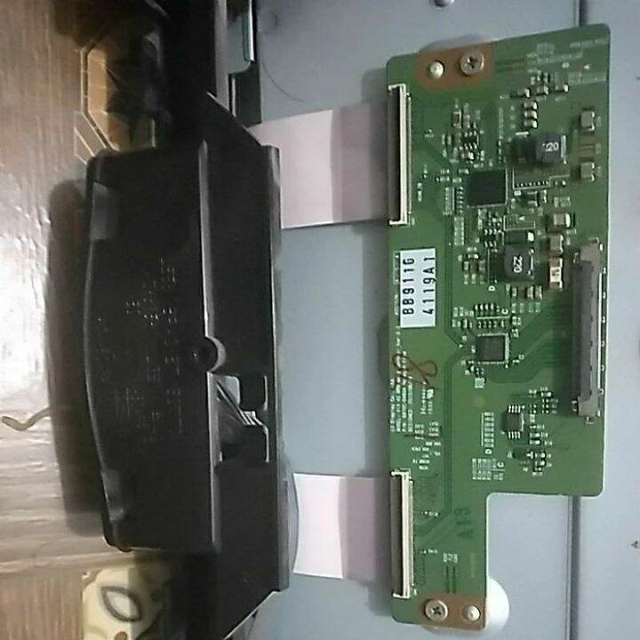 TCON LG 42 INC | Lazada Indonesia