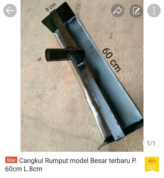 CANGKUL RUMPUT BESAR / CANGKUL GULMA LEBAR | Lazada Indonesia