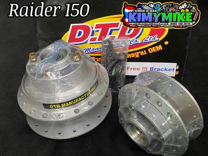 DTD hub for Raider 150 carb and fi. ( with bearing / spacer /.flange ...