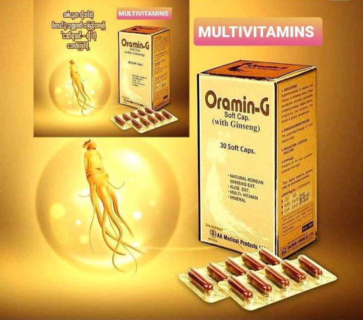 ORAMIN G MULTIVITAMIN | Lazada