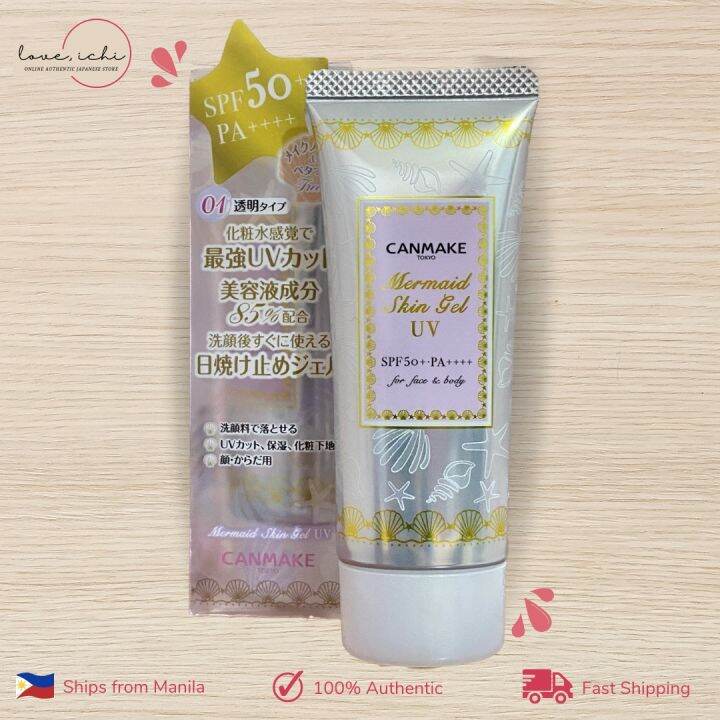 Canmake Tokyo Mermaid Skin Gel UV Sunscreen (Clear) 40g | Lazada PH