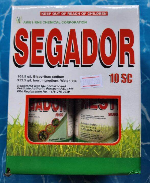 ARIES RNE SEGADOR 10EC Selective Herbicide Bispyribac Sodium for RICE ...