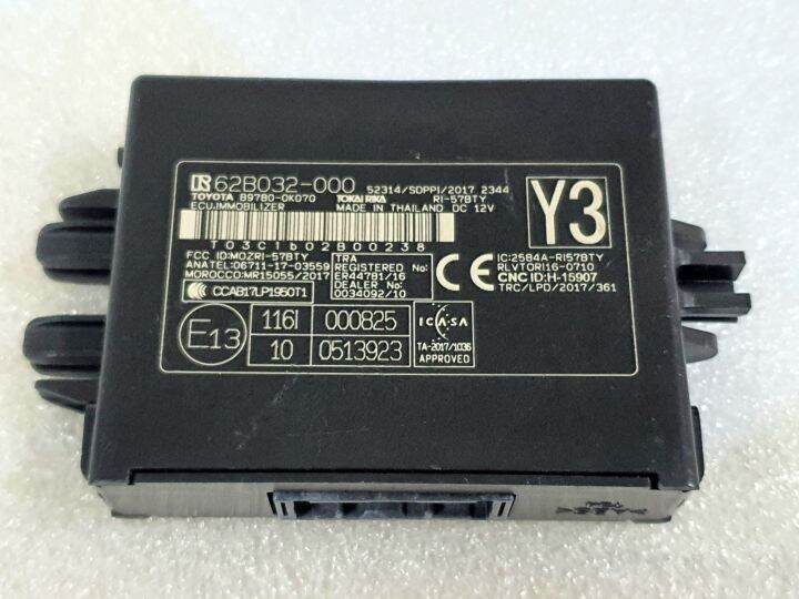 กล่องอิมโมบิไลเซอร์ / ECU Immobilizer 89780-0K070 (Y3) Toyota Revo ...