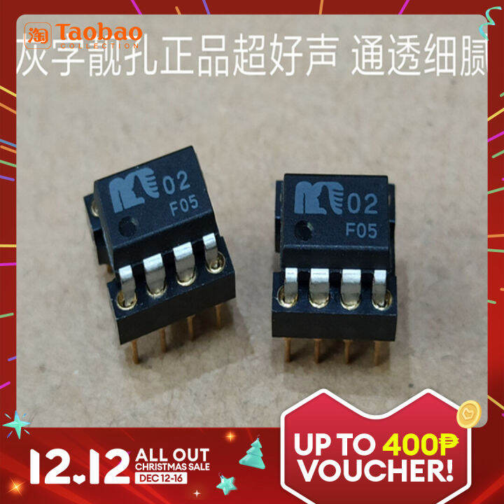 Promotion Muses02 High Fidelity Restore Sound Quality Two-Operational Amplifier Upgrade Opa2604 ...