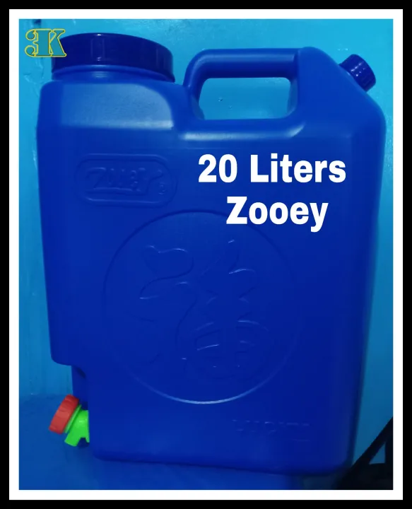 DURABLE ZOOEY 20 LITERS SLIM CONTAINER | Lazada PH