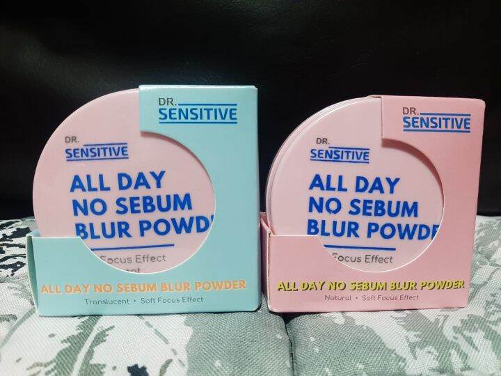 Dr. Sensitive All Day No Sebum Blur Powder | Lazada PH