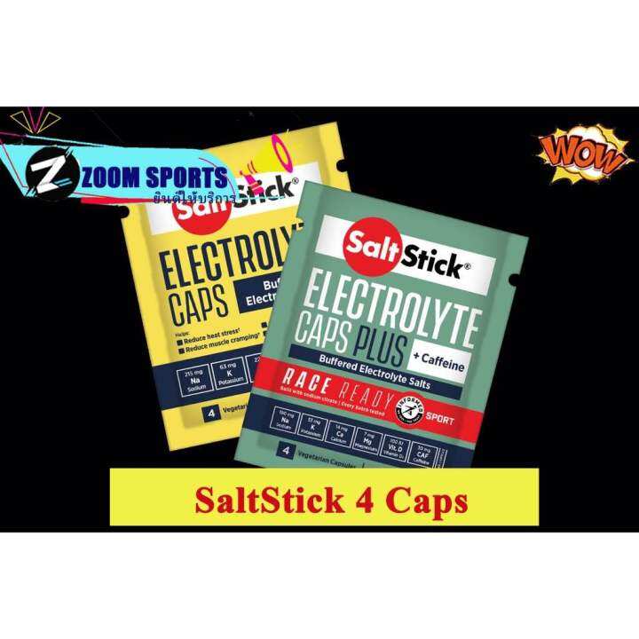 เข้าใหม่! SaltStick 4 Caps Buffered Electrolyte Salts อิเล็กโทรไลต์ชนิด ...