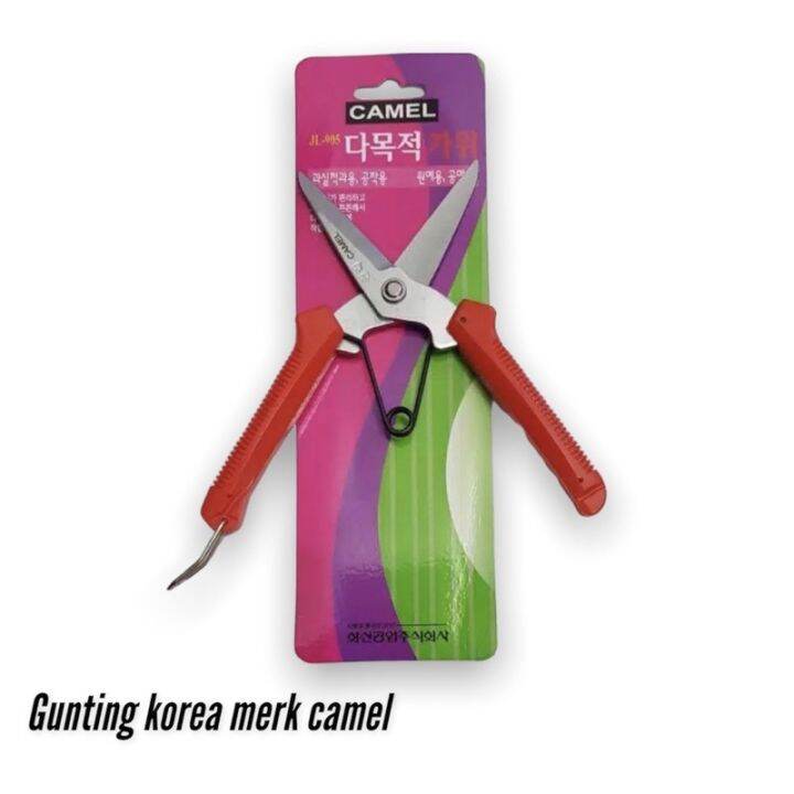 Gunting korea serbaguna Camel Merah gunting seng kawat kain fiber ...