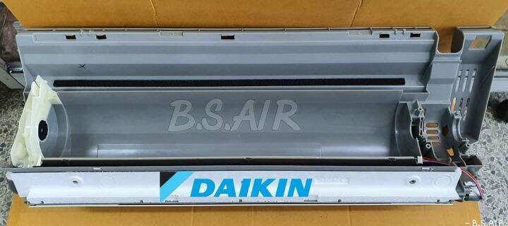 ถาดน้ำทิ้งDaikin Bottom Frame FTE12JV2S, FTE12HV2S, FTE09JV2S ...