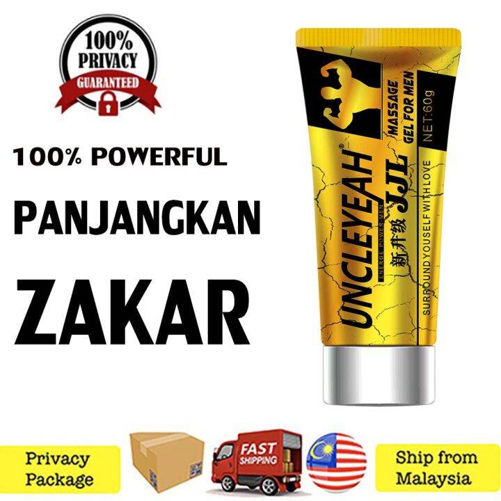 ORIGINAL BIGGER UNCLEYEAH+PUMP | Lazada