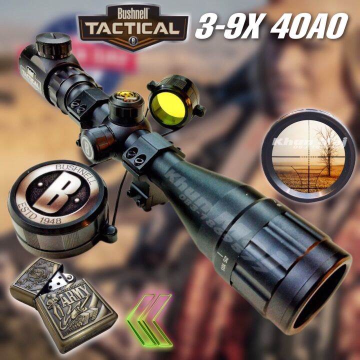 กล้องBushnell 3-9x40mm.AO [งานใหม่ คุณภาพครบเครื่อง] | Lazada.co.th