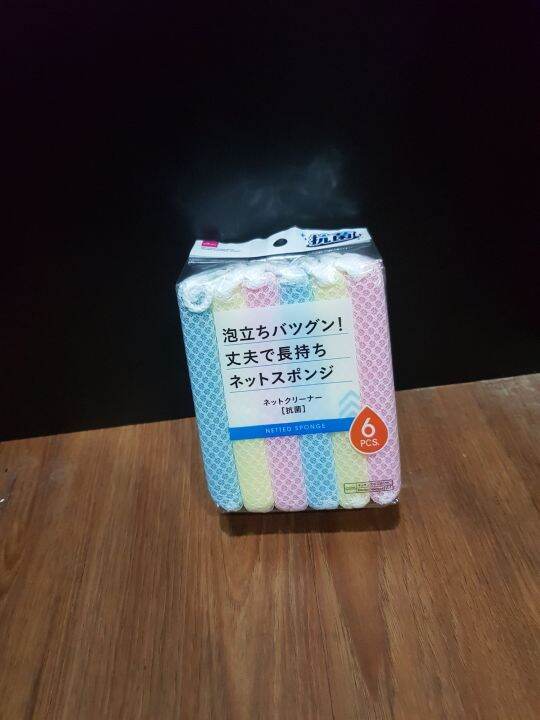 Daiso Netted Sponge 6 Pcs Daiso Spond Cuci Piring | Lazada Indonesia