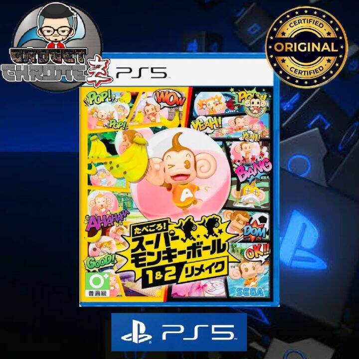 Super Monkey Ball 1 & 2 | PS5 Game | BRANDNEW | Lazada PH