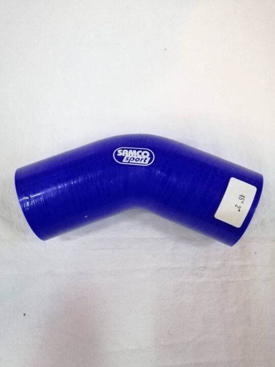 ท่อซิลิโคลน SAMCO งอ45องศา ปาก2นิ้ว | Lazada.co.th
