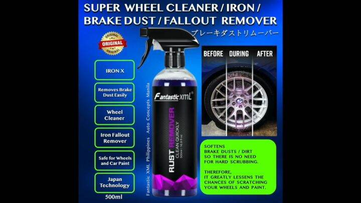 ORIGINAL FANTASTIC XML SUPER WHEEL CLEANER 500ML BRAKE DUST REMOVER IRON FALLOUT REMOVER IRON X ...