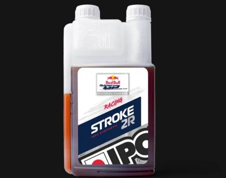 OLI SAMPING OLI 2T OLI 2STROKE IPON STROKE 2R RACING SYNTHETIC ESTER | Lazada Indonesia