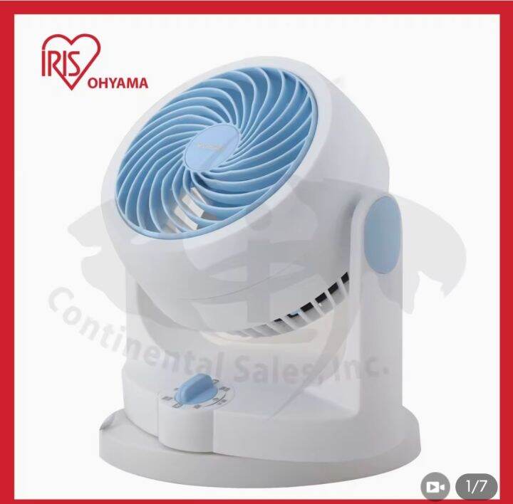 Iris Ohyama Circulation Fan - Kuki (Made in Japan) | Lazada PH