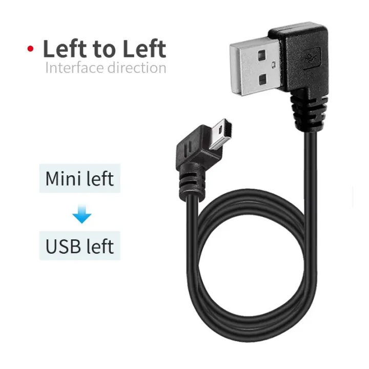 สาย USB > mini USB ยาว 60 cm สำหรับต่อกล้องหน้า nextgenford | Lazada.co.th
