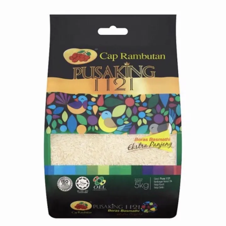 BERAS PUSA KING 1211 CAP RAMBUTAN 5KG | Lazada