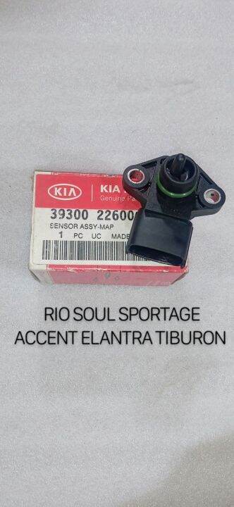 SENSOR ASSY MAP FOR KIA RIO SOUL SPORTAGE HYUNDAI ACCENT ELANTRA ...