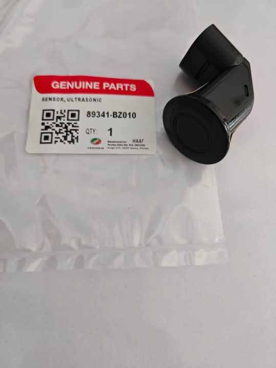 *ORIGINAL PERODUA MYVI, MYVI LAGI BEST, ICON 2005-2016 REAR REVERSE ...