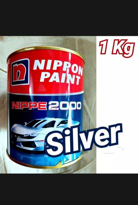 CAT SILVER METALLIC NIPPE 2000 SILVER 315 | Lazada Indonesia