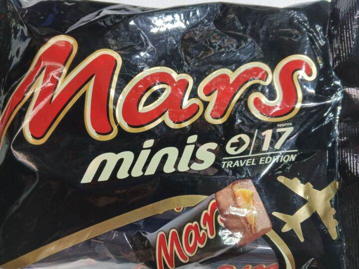 mars minis travel edition 333grams | Lazada PH