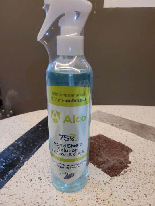 Hand shield 75% แอลกอฮอล์ สเปรย์ หัวฉีด 300mlAlcohol Spray ใช้ฉีดทำความ ...