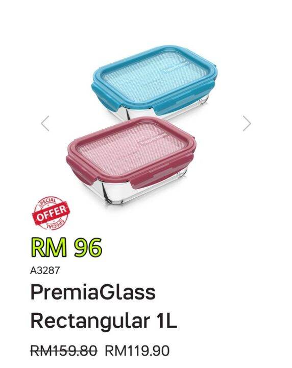 TUPPERWARE PREMIA GLASS 1L (1PCS) | Lazada