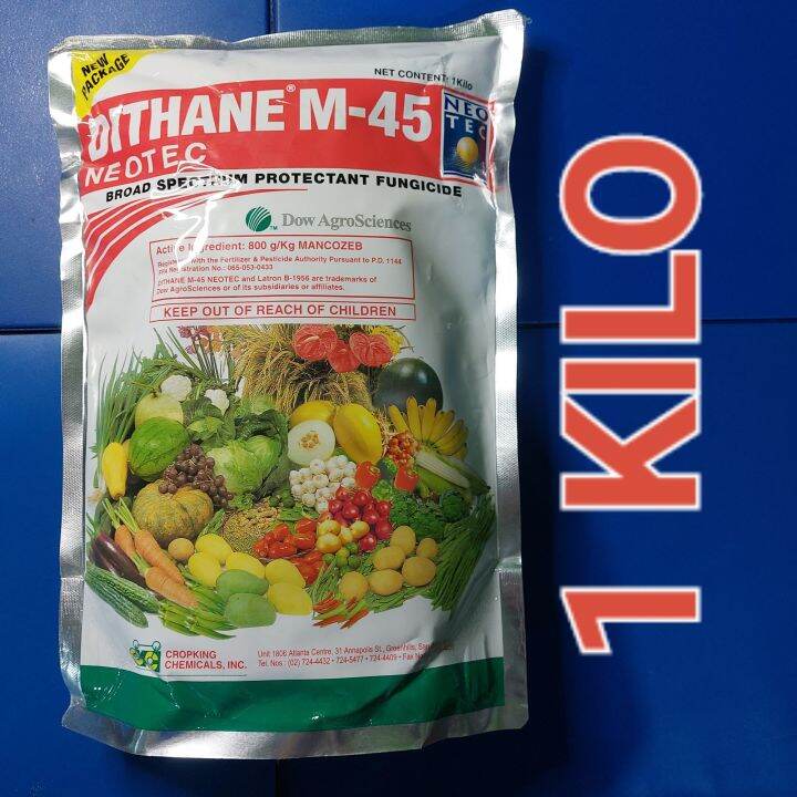 Dithane M-45 NEOTEC (1 KILO) Broad Spectrum Protectant Fungicide ...