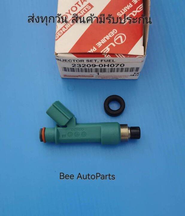 หัวฉีด Denso Toyota Camry ACV40,ACv41, ปี2003-2012 เครื่อง2.0,2.4 12รู ...