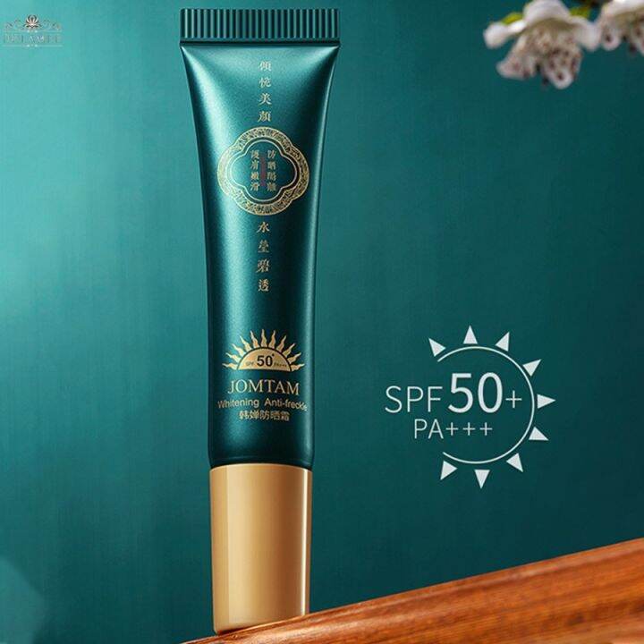 Jomtam Whitening Anti Freckle SPF50 PA+++ ครีมกันแดดผสมคอนซิลเลอร์ขนาด ...