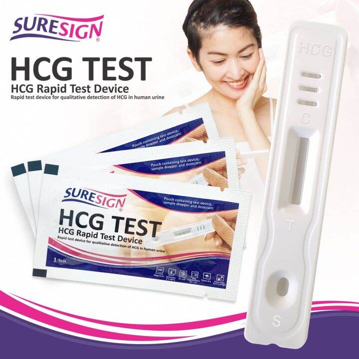 Suresign Prenancy Test (1pc only) | Lazada PH
