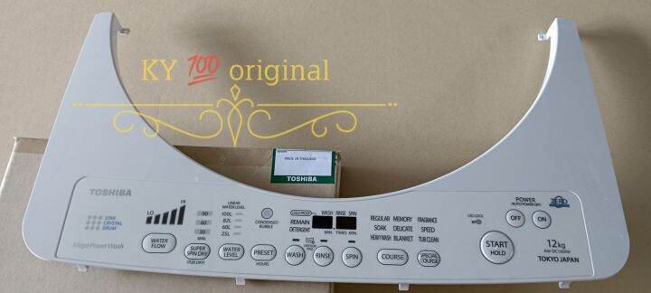 TOSHIBA Washing Machine 12kg ORIGINAL Panel Cover AW-DC1300WM | Lazada