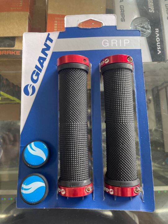 Giant grip with lock on | Lazada PH