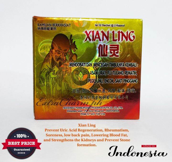 Original Xian Ling Herbal Capsule | Lazada PH
