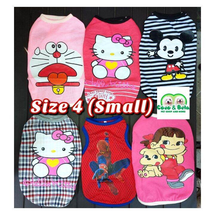 Small size printed dog sando (Size 4). Fits petite pets. | Lazada PH