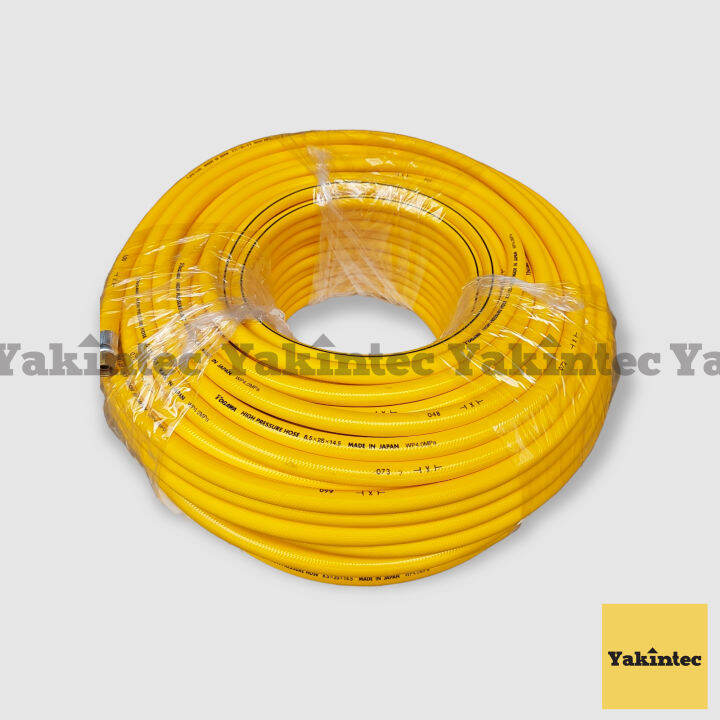 Selang Angin Kompressor Kuning 5/16 (8.5x14.5mm) / High Pressure Hose ...