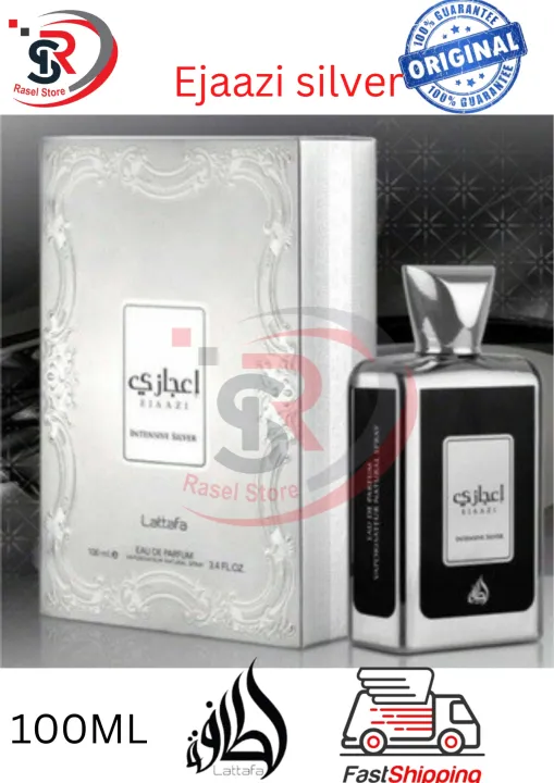 Ejazi Intense Silver 100ml By Lattafa | Lazada