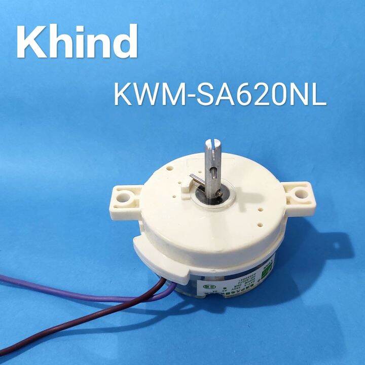 Khind KWM-SA620NL Washing Machine Spin Timer timer mesin basuh khind ...