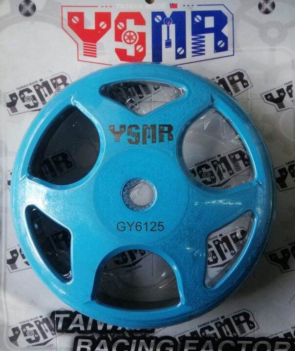 ymsr racing bell for gy6 150/125 /panarea /150N/150Q/150P | Lazada PH