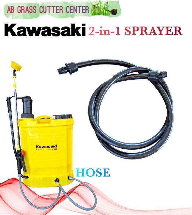 HOSE FOR KAWASAKI 2 IN 1 BACKPACK SPRAYER | Lazada PH