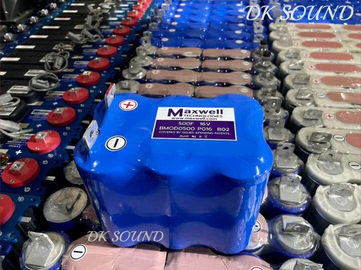 MAXWELL 16v. 500F. คาปา super cap แม็คเวล 16v 500ฟารัส ซุปเปอร์คาปา Max ...