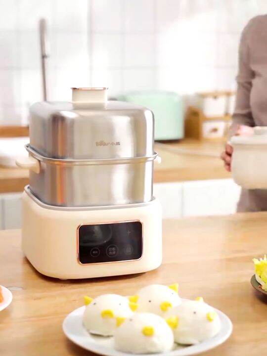 Bear Multi-function Electric Steamer Food Steamer 2-Layers Stainless ...