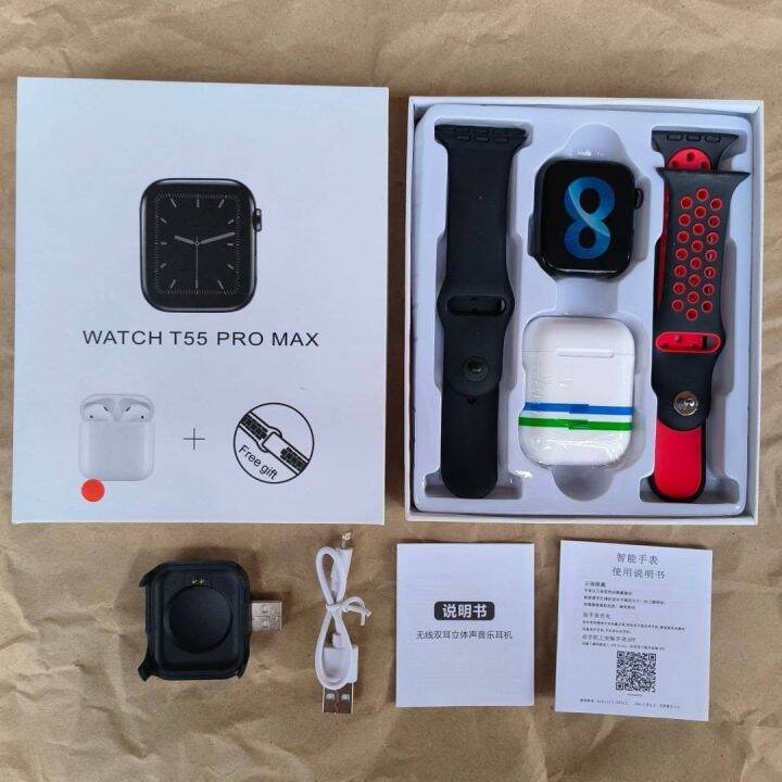 smart watch t55 pro max | Lazada.co.th