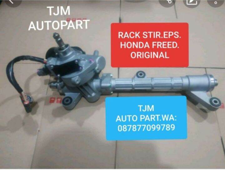RACK STIR ATAU RACK SSTEER STEERING EPS.HONDA FREED.ORIGINAL MERK SHOWA ...