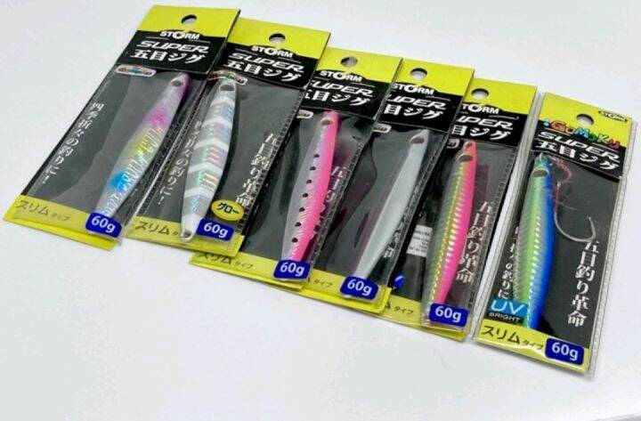 Storm Super Gomoku Jig 60g/80g | Lazada