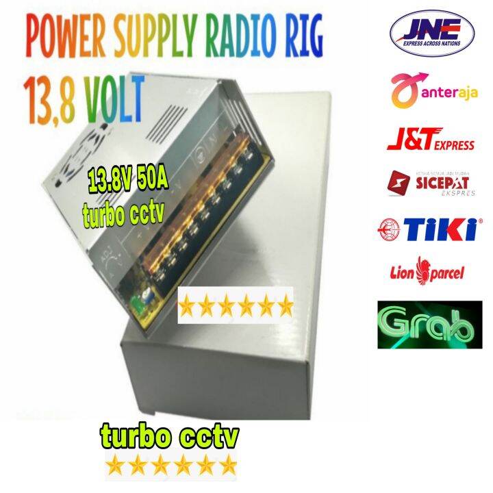 TRAFO/TRAVO/ ADAPTOR 13.8V 50A 600W INDOOR POWER SUPPLY LED RIG 50A 13 ...